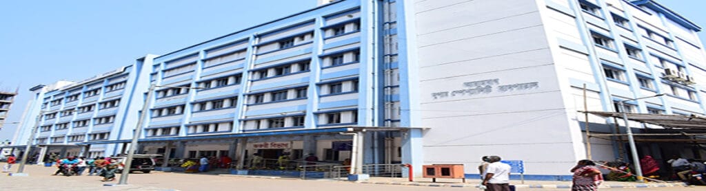 Prafulla Chandra Sen Government Medical College & Hospital Hoogly - UGPG College